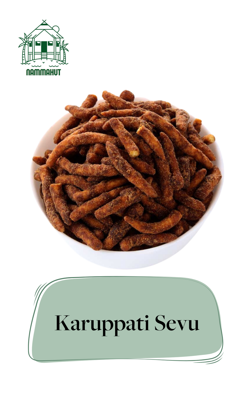 Karuppati Sevu (Palm Sugar Sev) - 200 gm